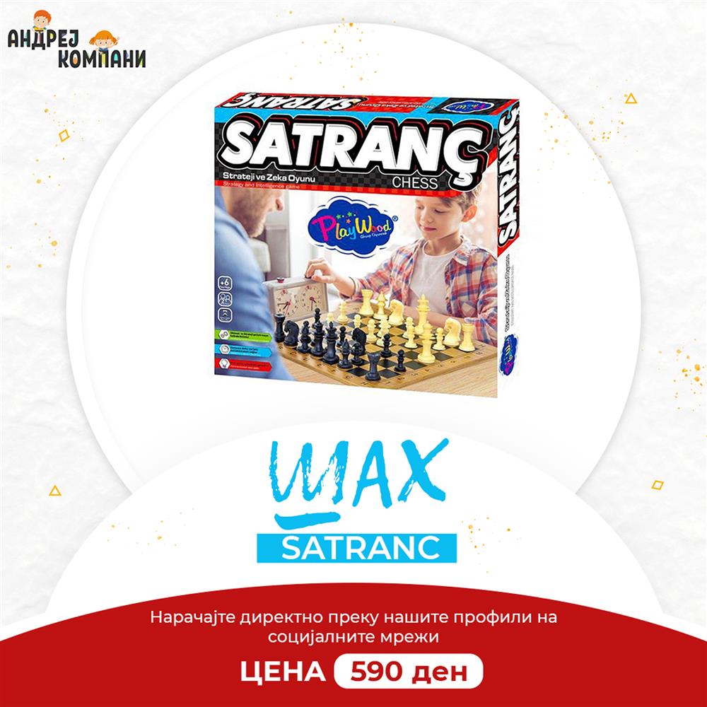 Club Economy | АНДРЕЈ КОМПАНИ доо